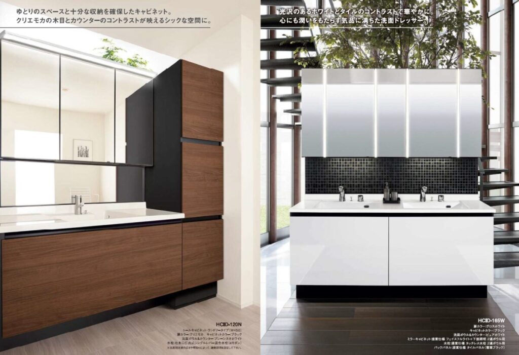 【徹底解説】住友林業の標準仕様｜洗面台を解説【2025年7月 最新仕様】 - ENOHARU HOUSE